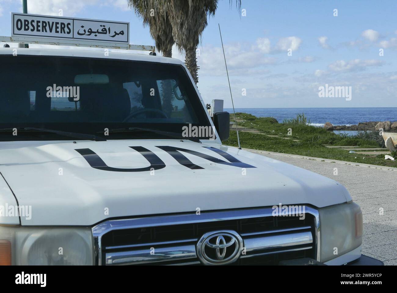 Sour south lebanon tyre israeli border maritime border amal hez hi-res ...