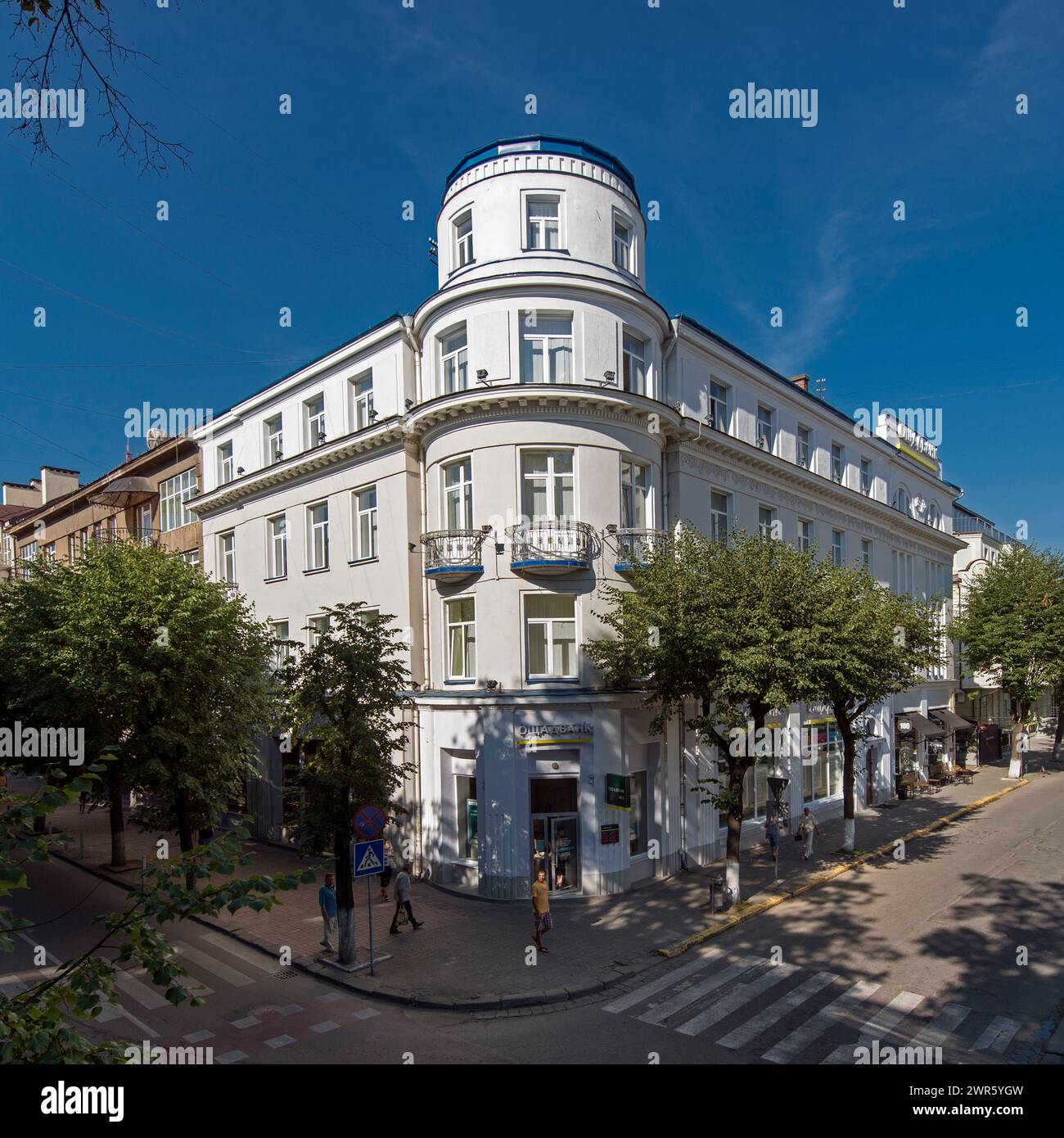 Building of the polish railwaymens association hi-res stock photography ...