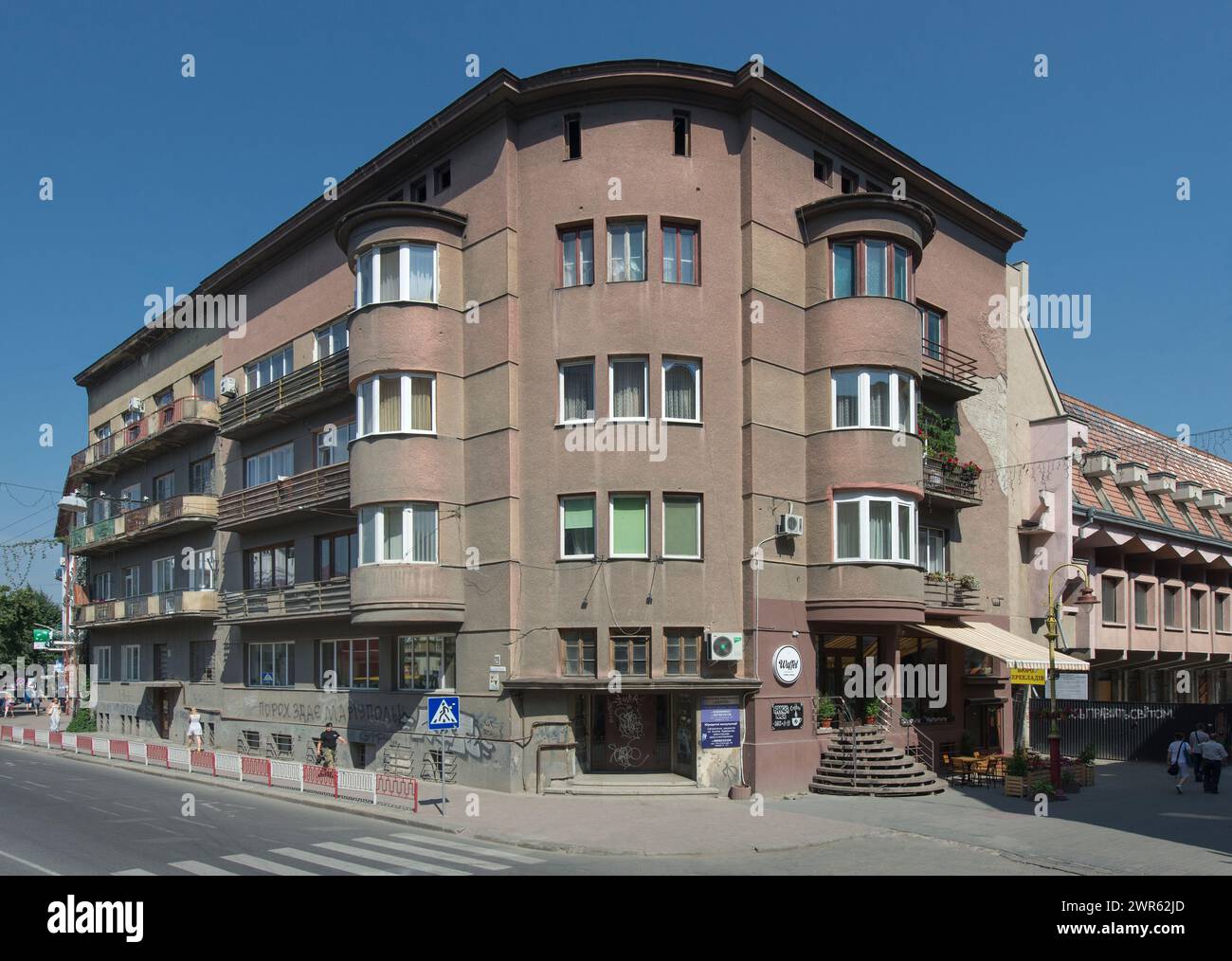 Sichovykh Striltsiv St 29, Ivano-Frankivsk, Stanislawow, Ukraine Stock ...