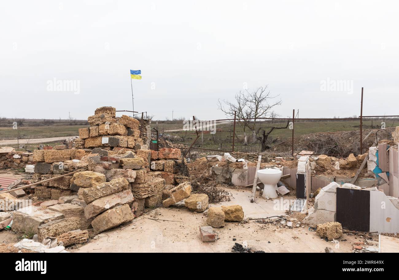 MYKOLAIV Reg, UKRAINE - Mar. 02, 2024: Completely destroyed house of a ...