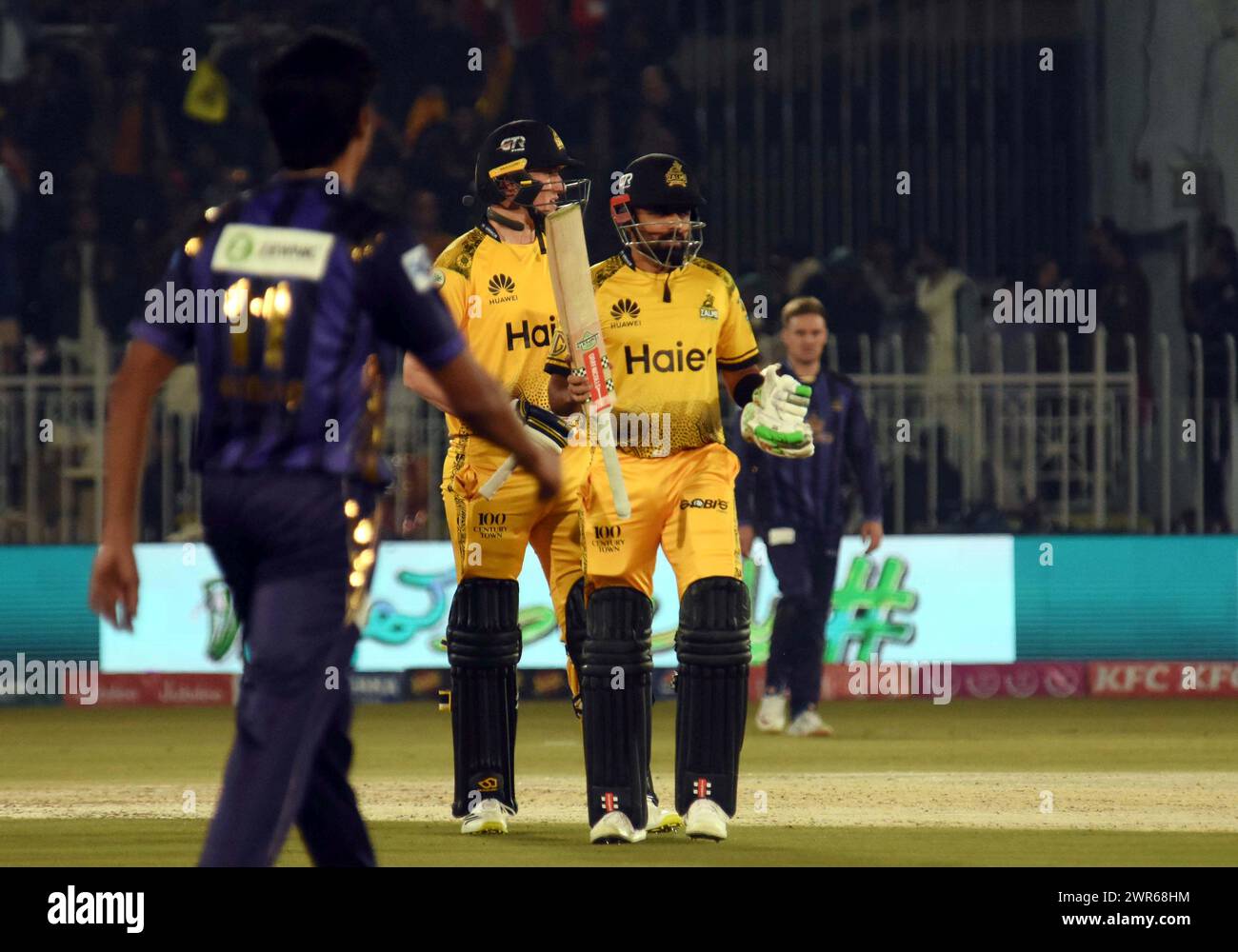 Babar azam cricket hi-res stock photography and images - Alamy