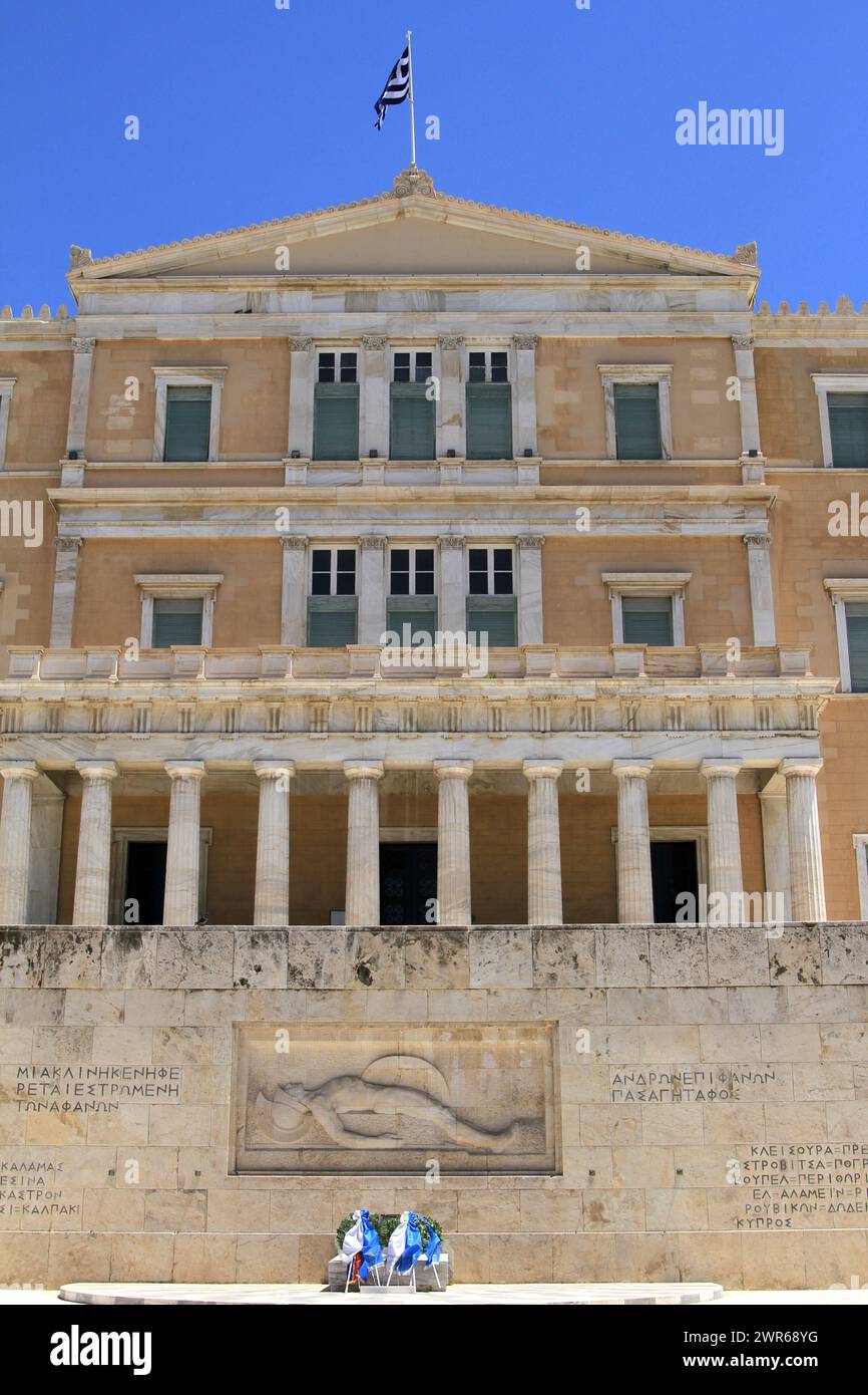 Iconic athens architecture hi-res stock photography and images - Alamy