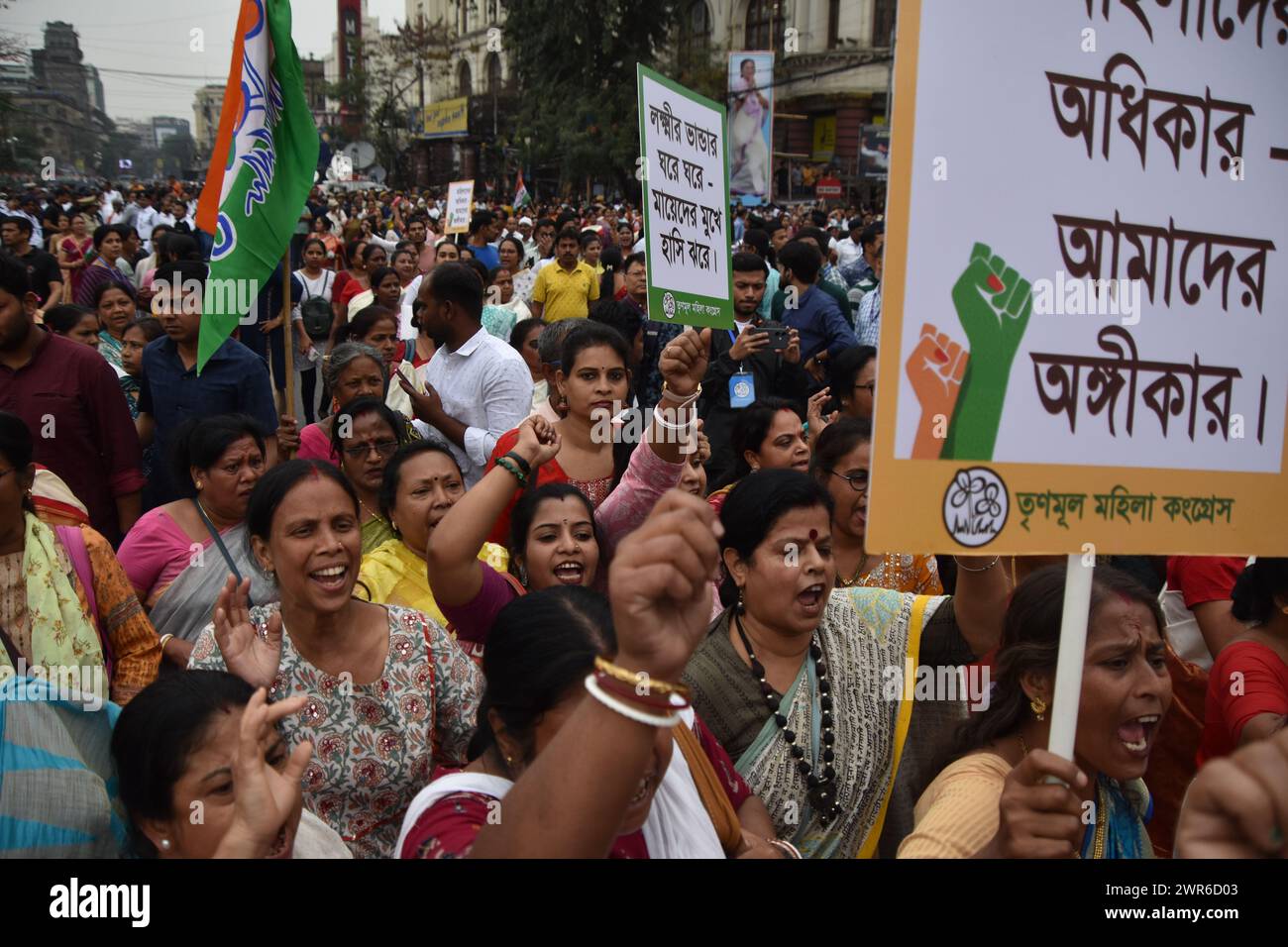 Kolkata, West Bengal, India. 7th Mar, 2024. West Bengal Chief Minister and Trinamool Supremo ...