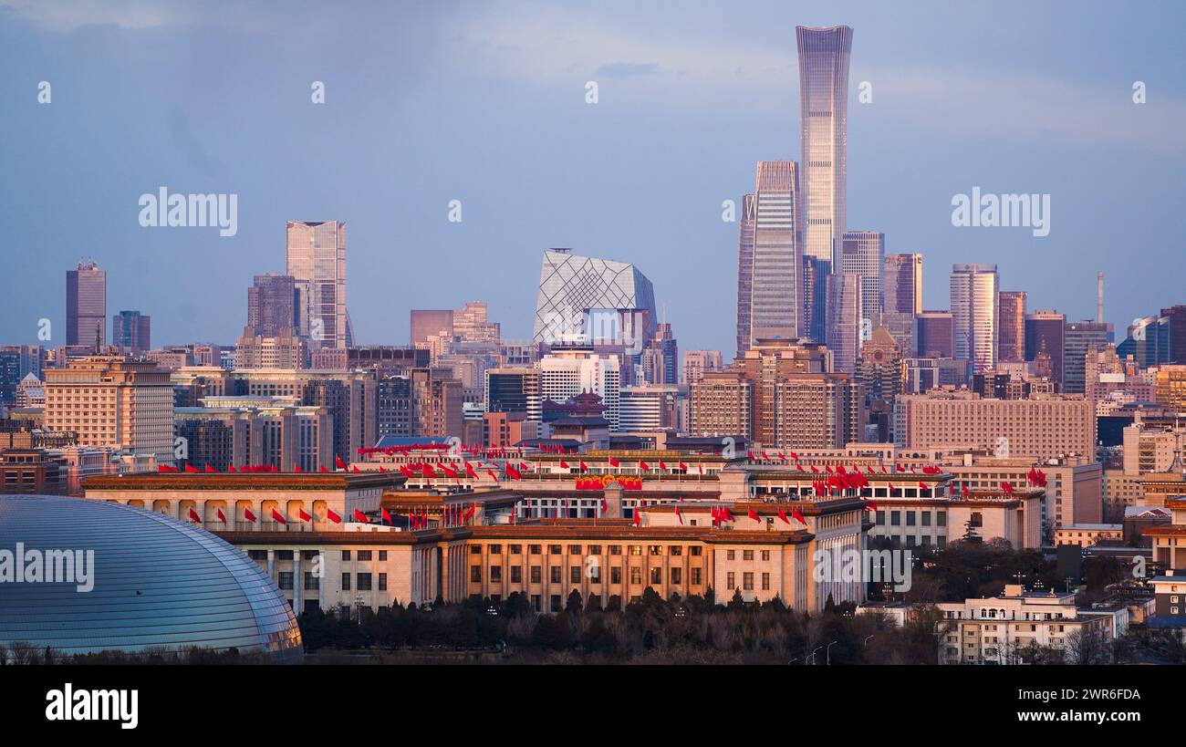 Beijing, China. 11th Mar, 2024. This photo taken on March 11, 2024 ...
