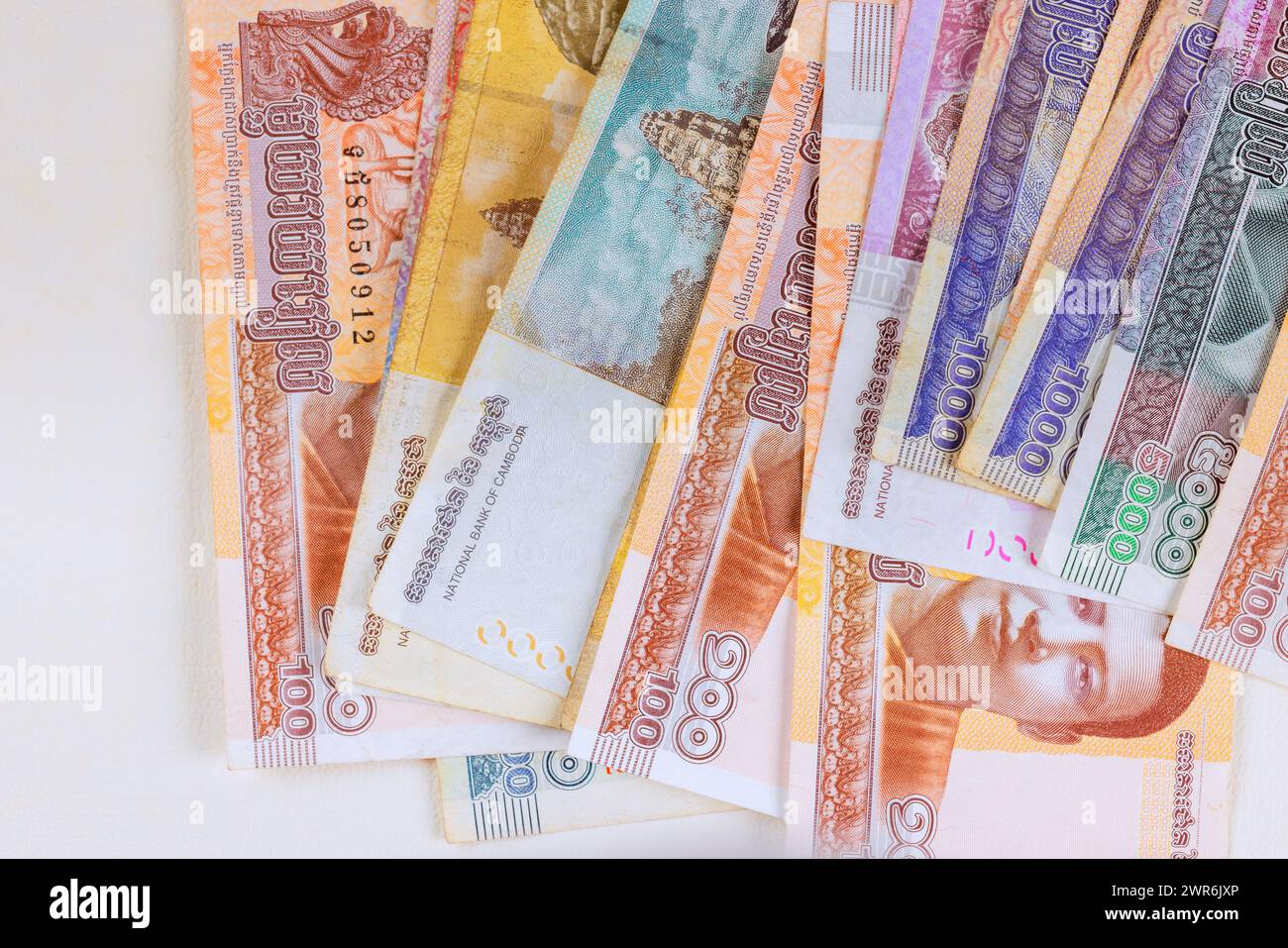 Kingdom of Cambodia national currency banknotes Riels of different ...