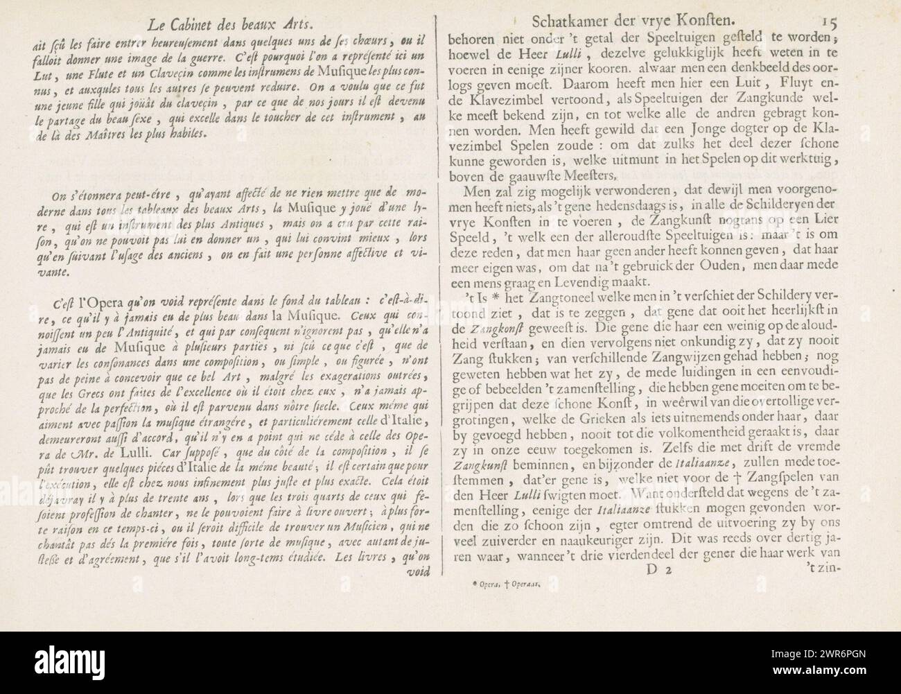 Text sheet about Music, Explanation of the print depicting the ...