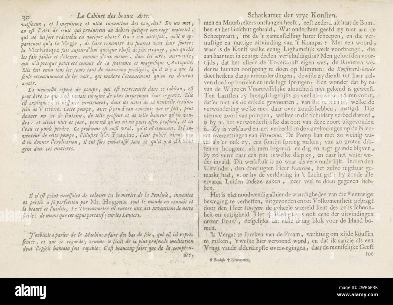Text sheet about Mechanica, Explanation of the print depicting the ...