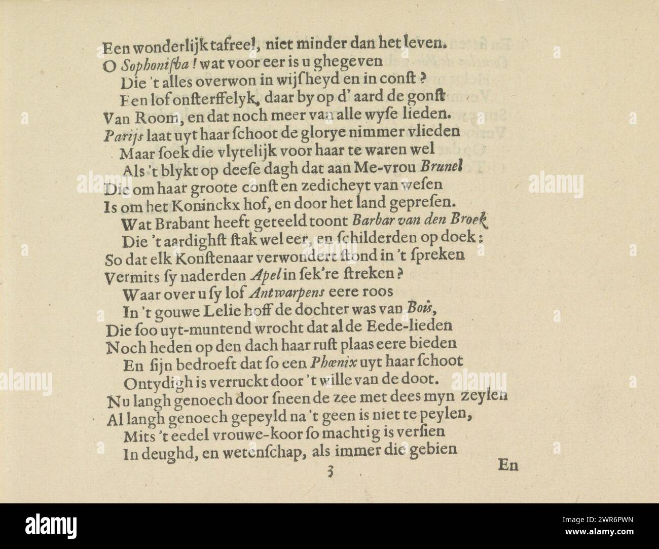 Eleven pages hi-res stock photography and images - Alamy