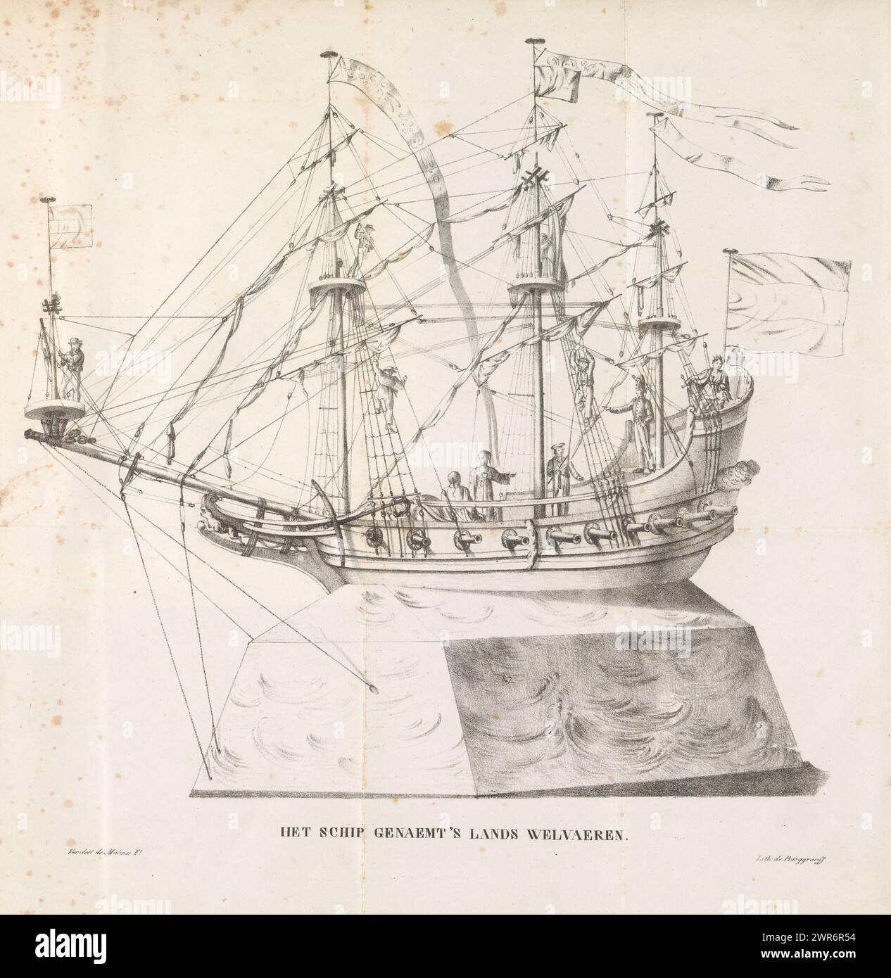 Jan vervloet hi-res stock photography and images - Alamy