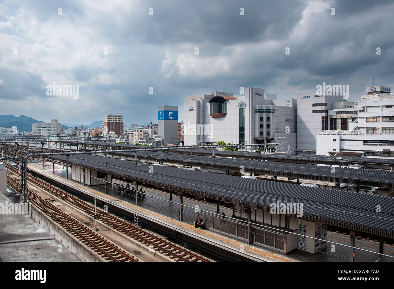 Railway station japan hi-res stock photography and images - Alamy