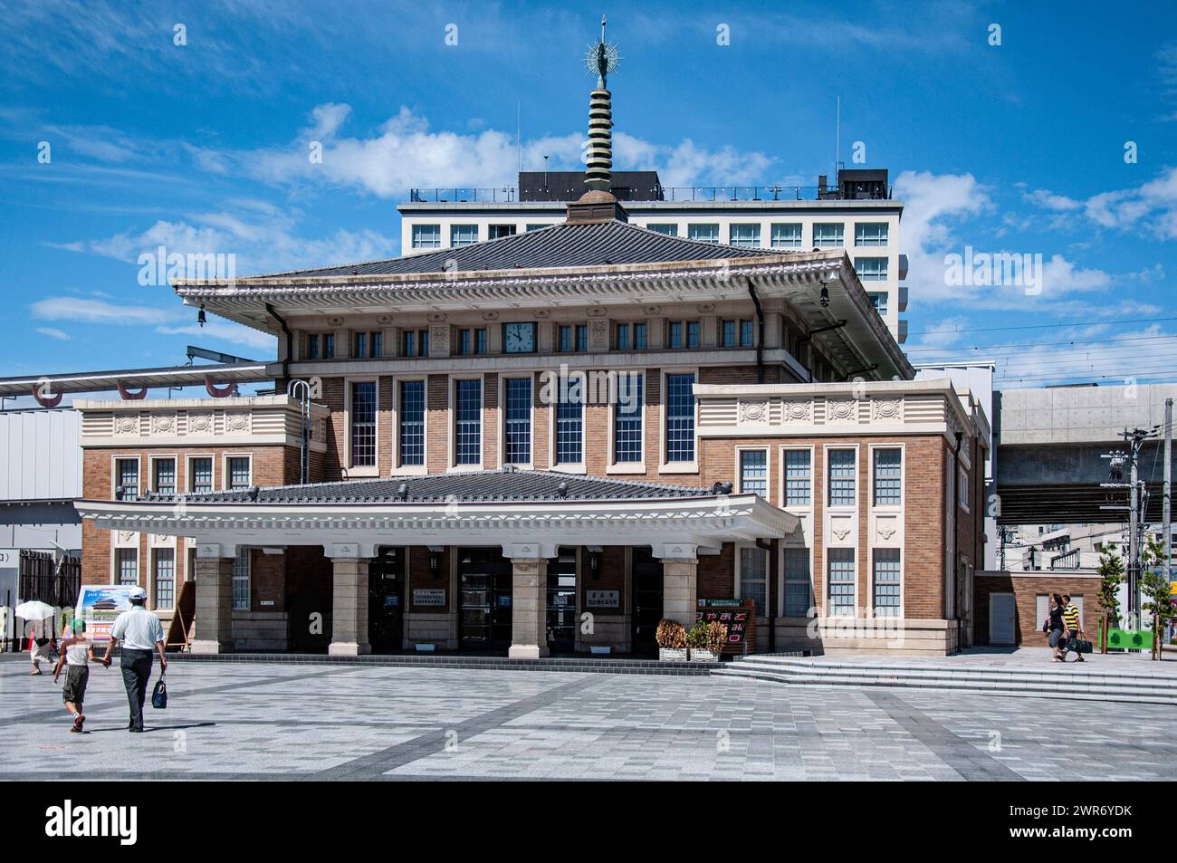 Nara station hi-res stock photography and images - Alamy