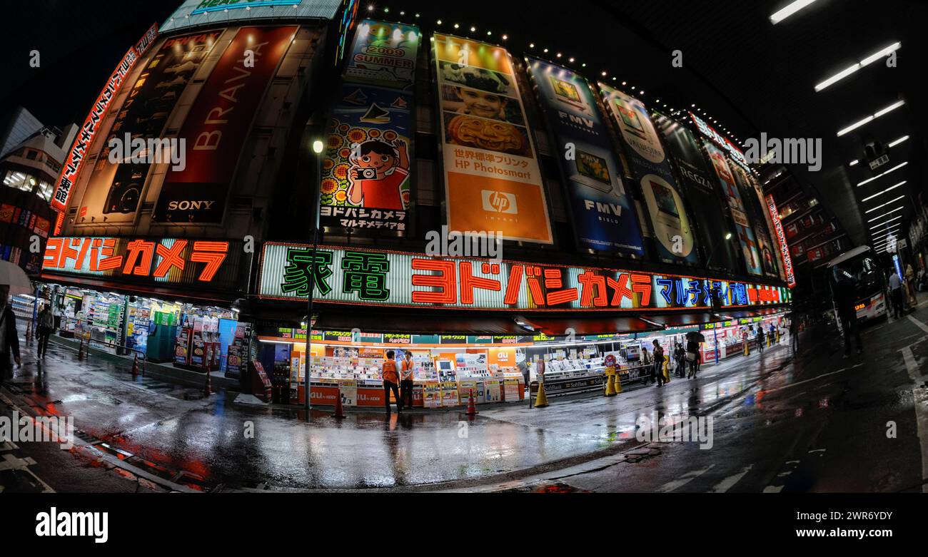 Night street neon town shinjuku hi-res stock photography and images - Alamy