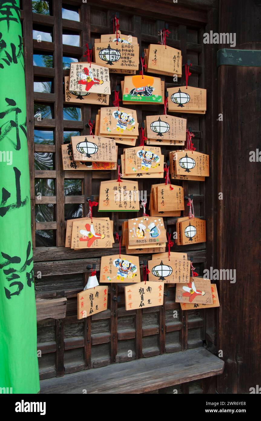 A noble wish, made at a Japanese temple and offered up for a blessing ...