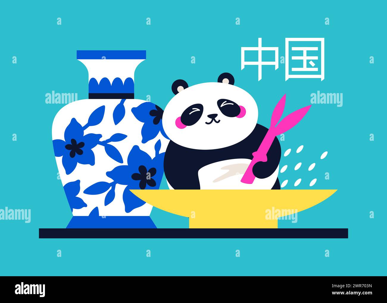 Panda eats bamboo and rice - modern colored vector illustration Stock ...