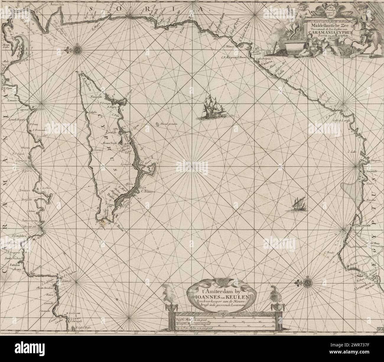 Eastern mediterranean map hi-res stock photography and images - Alamy