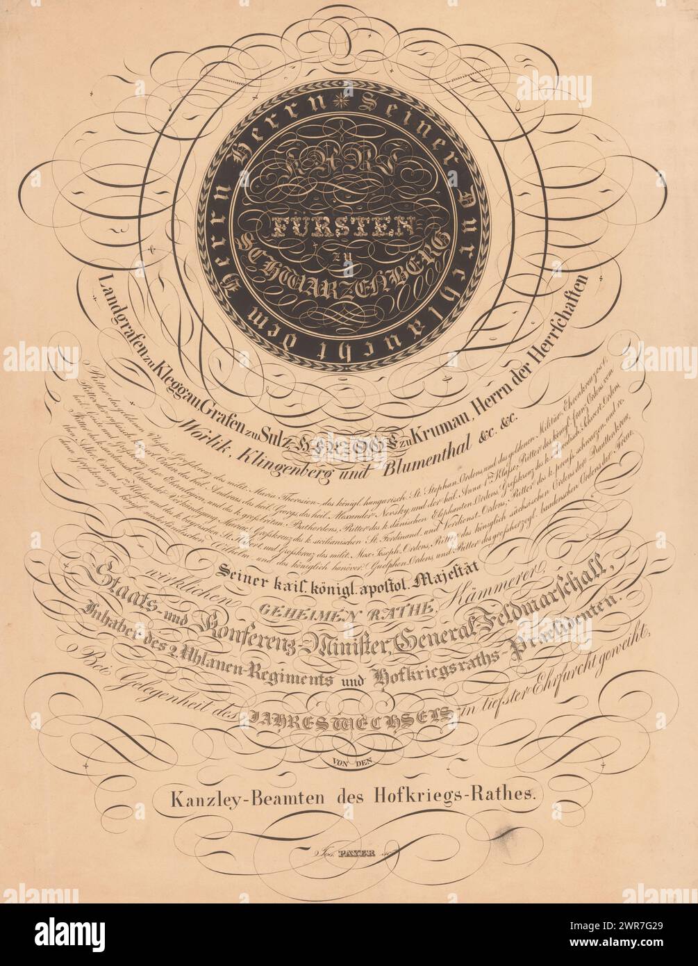 Kanzley hi-res stock photography and images - Alamy