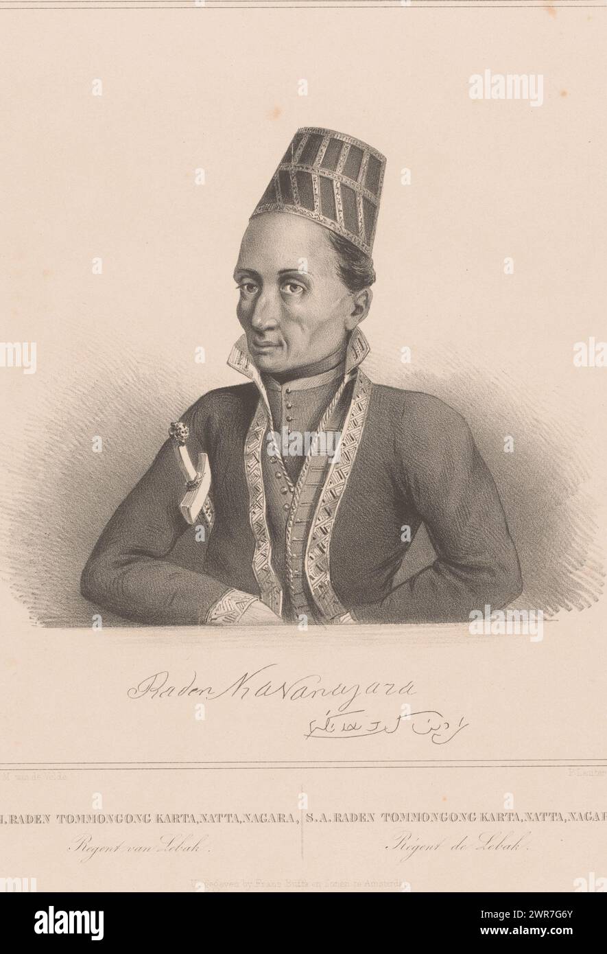 Regent de lebak hi-res stock photography and images - Alamy