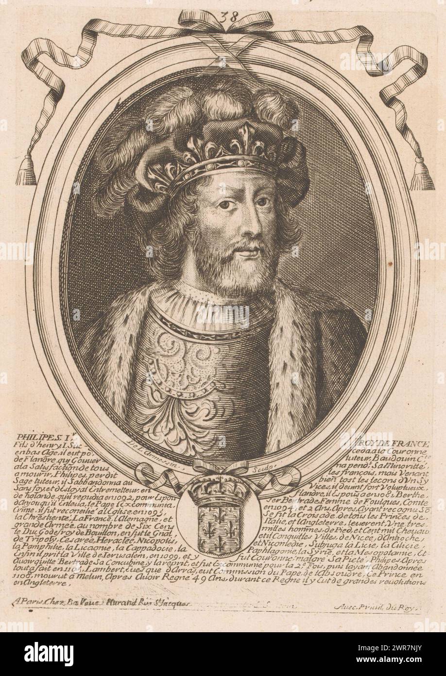 Philipes i hi-res stock photography and images - Alamy