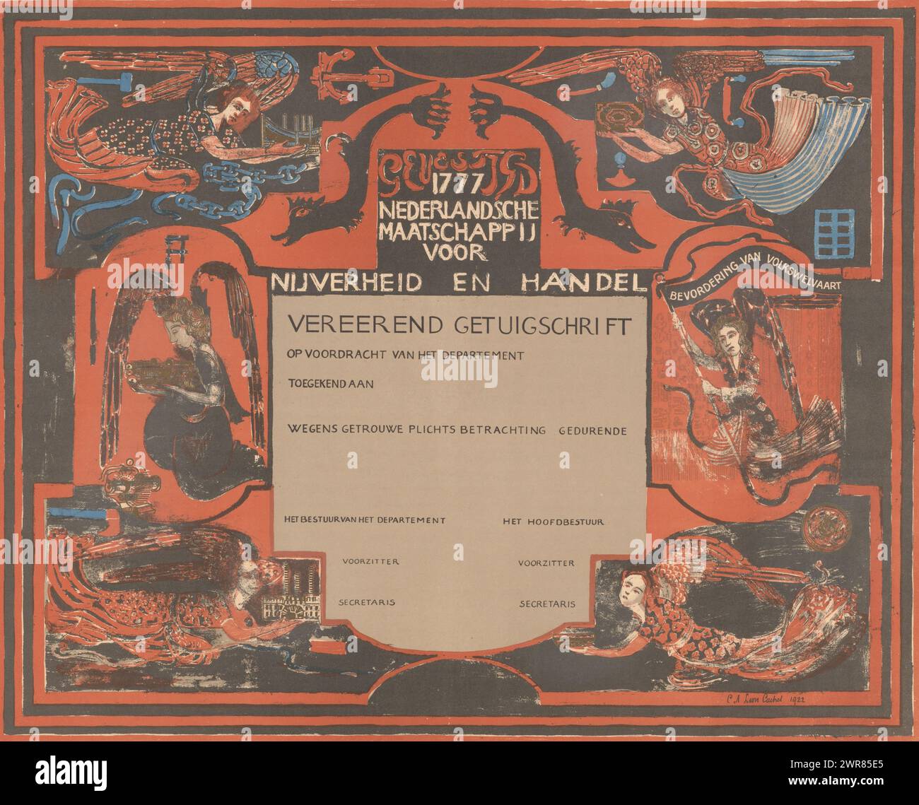 Honorary certificate hi-res stock photography and images - Alamy