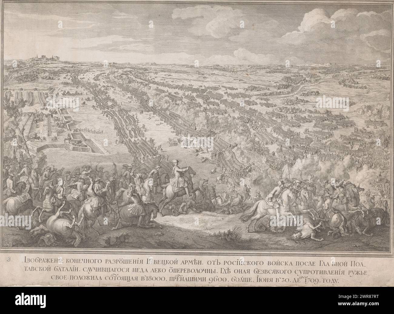 Four russian prints hi-res stock photography and images - Alamy