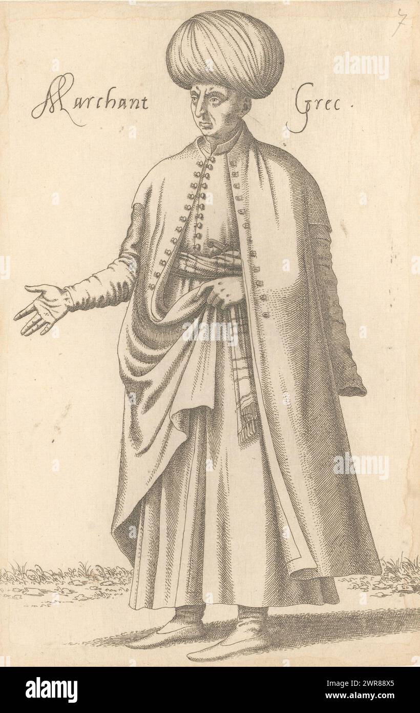 Marchant grec hi-res stock photography and images - Alamy