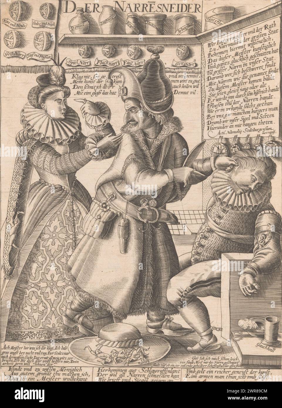 Several jesters hi-res stock photography and images - Alamy