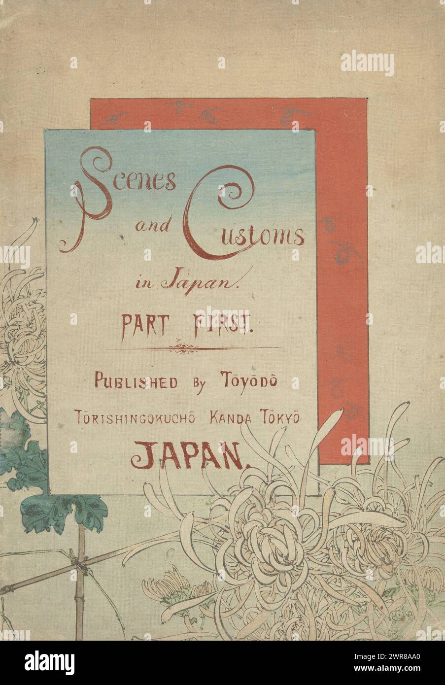 Scenes and Customs in Japan, Scenes and Customs in Japan - part one ...