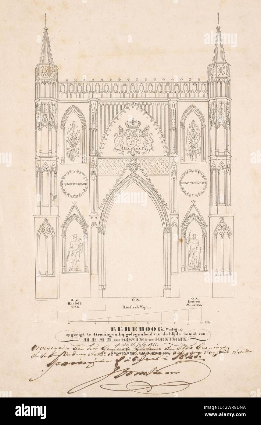 Eereboog hi-res stock photography and images - Alamy