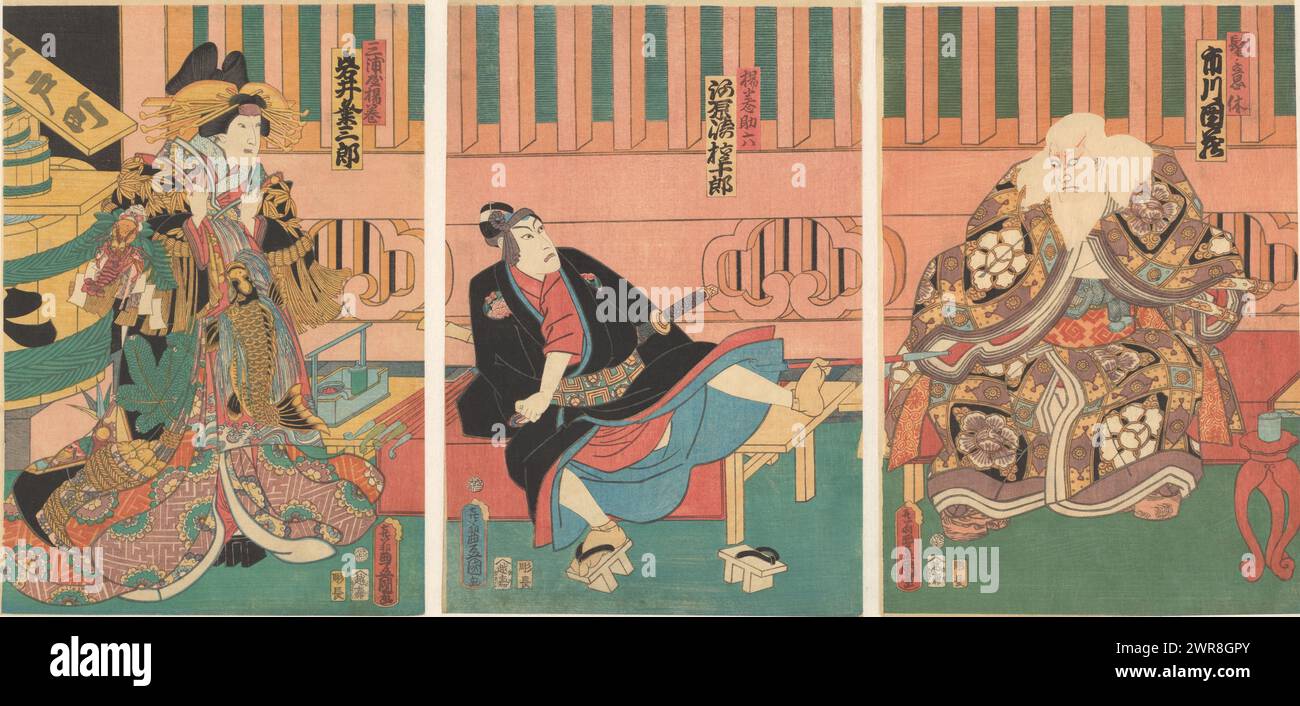 Scene from the play Sukeroku, The Cherry Blossom of Edo, Scene from Sukeroku the cherry blossom ...