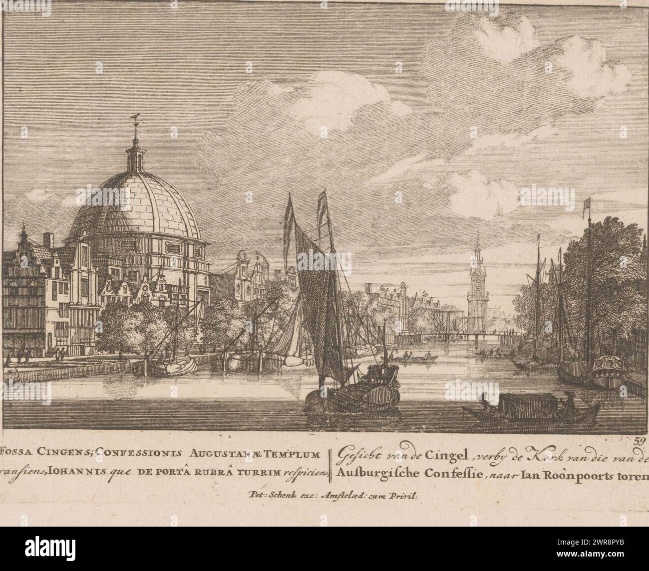 Jan roonpoorts tower hi-res stock photography and images - Alamy