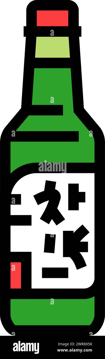 soju bottle korean cuisine color icon vector illustration Stock Vector ...