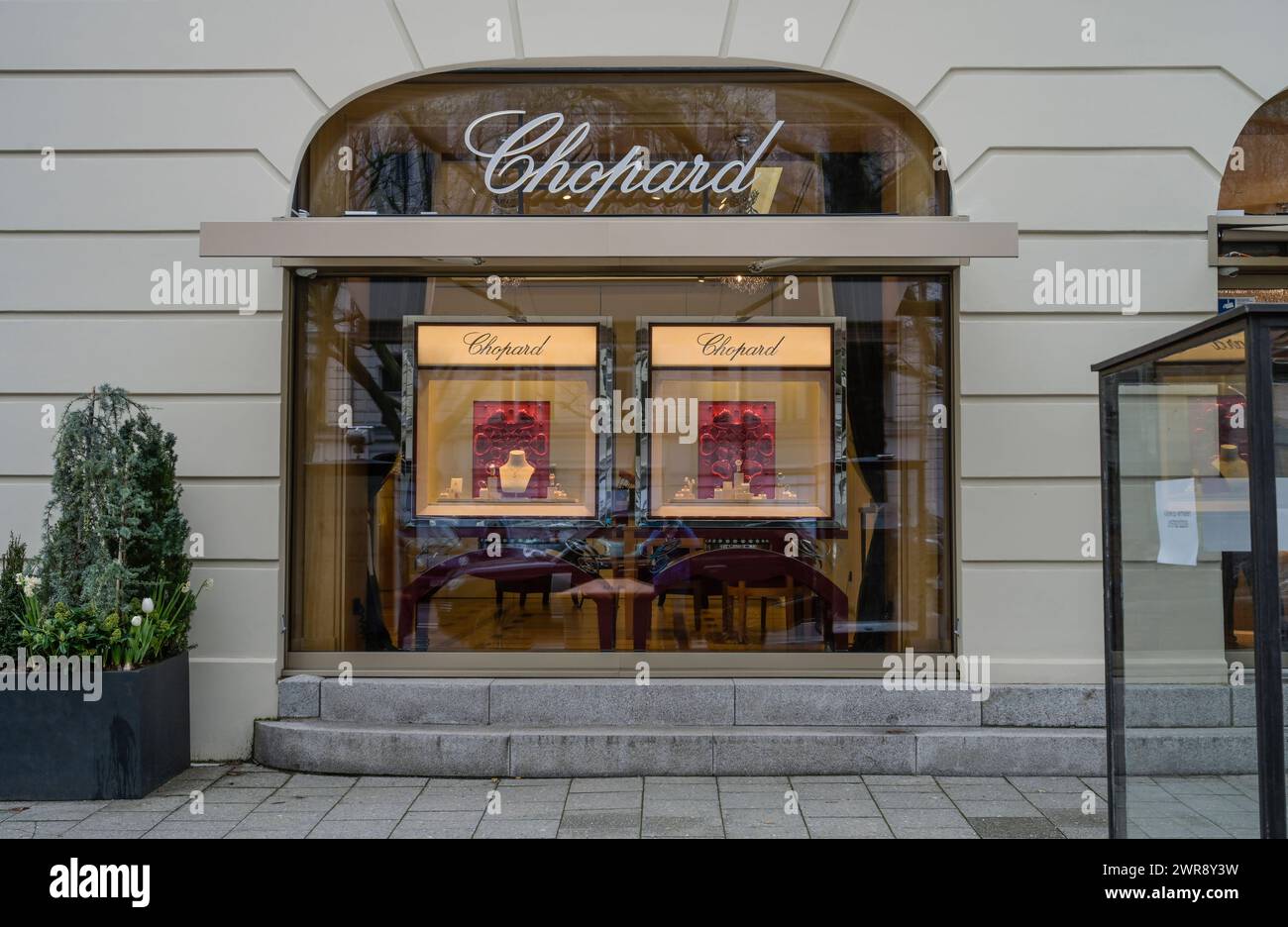 Chopard logo hi-res stock photography and images - Alamy