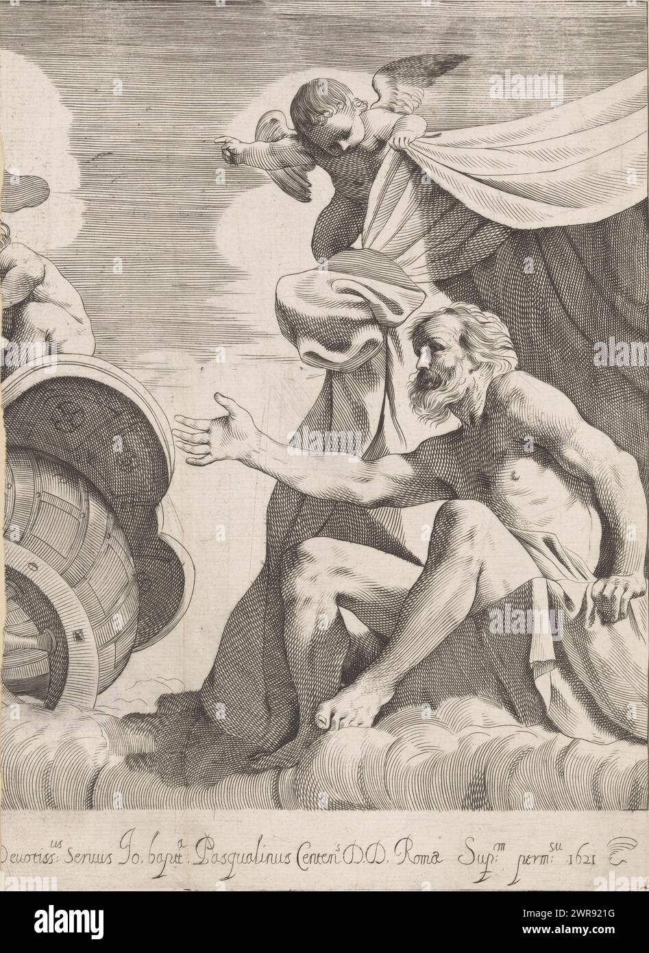 Every morning aurora hi-res stock photography and images - Alamy