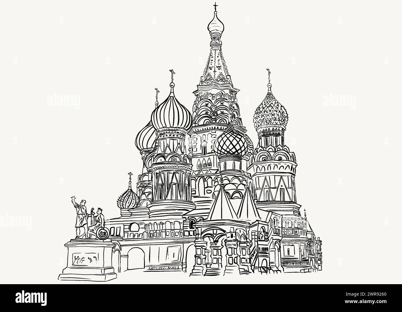 the Kremlin Moscow Russia hand drawn illustration Stock Photo - Alamy
