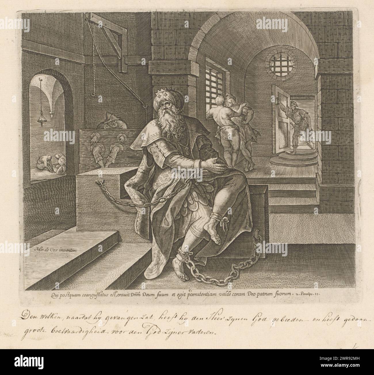 Manasseh of judah hi-res stock photography and images - Alamy