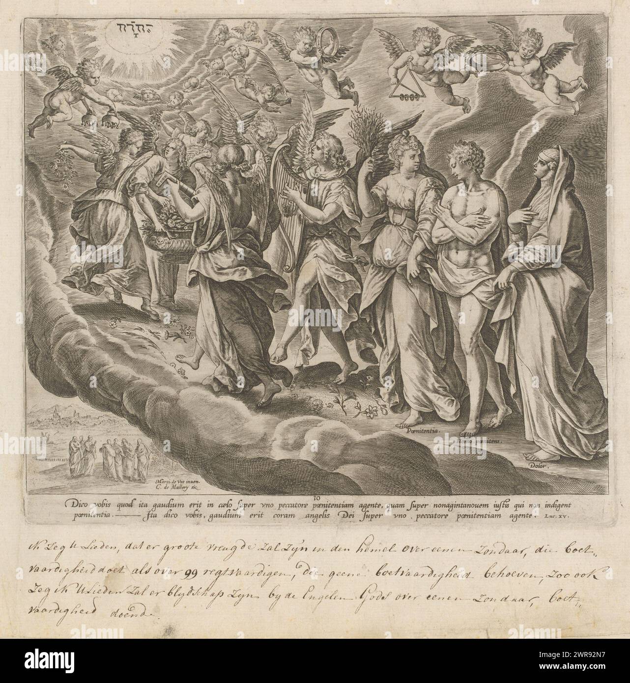 Homo poenitens hi-res stock photography and images - Alamy