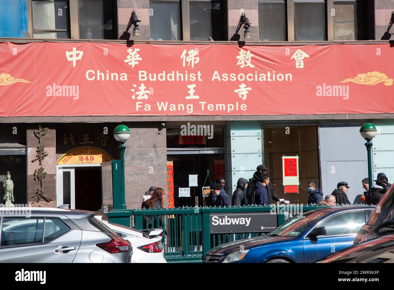 Chinese Buddhist temple and association on Canal Street in Chinatown ...