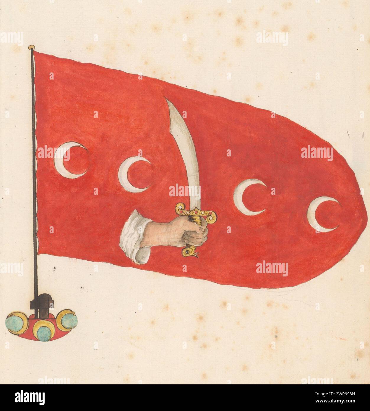 Islamic state flag hi-res stock photography and images - Alamy