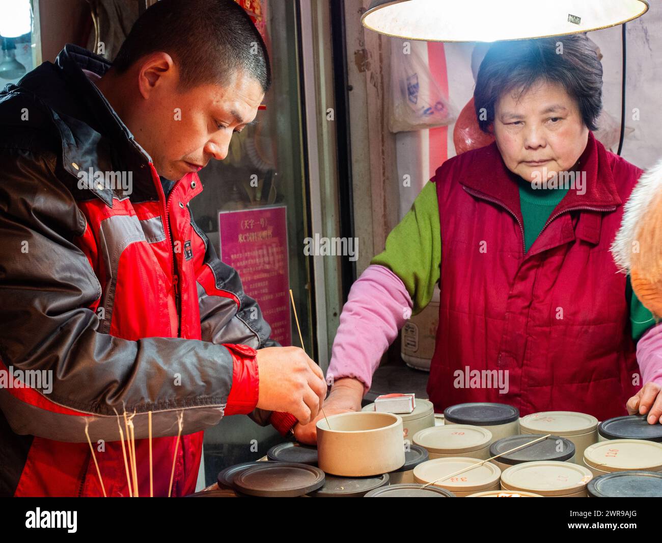 Flower, Bird, Fish & Insect Market, Shanghai, China Stock Photo - Alamy