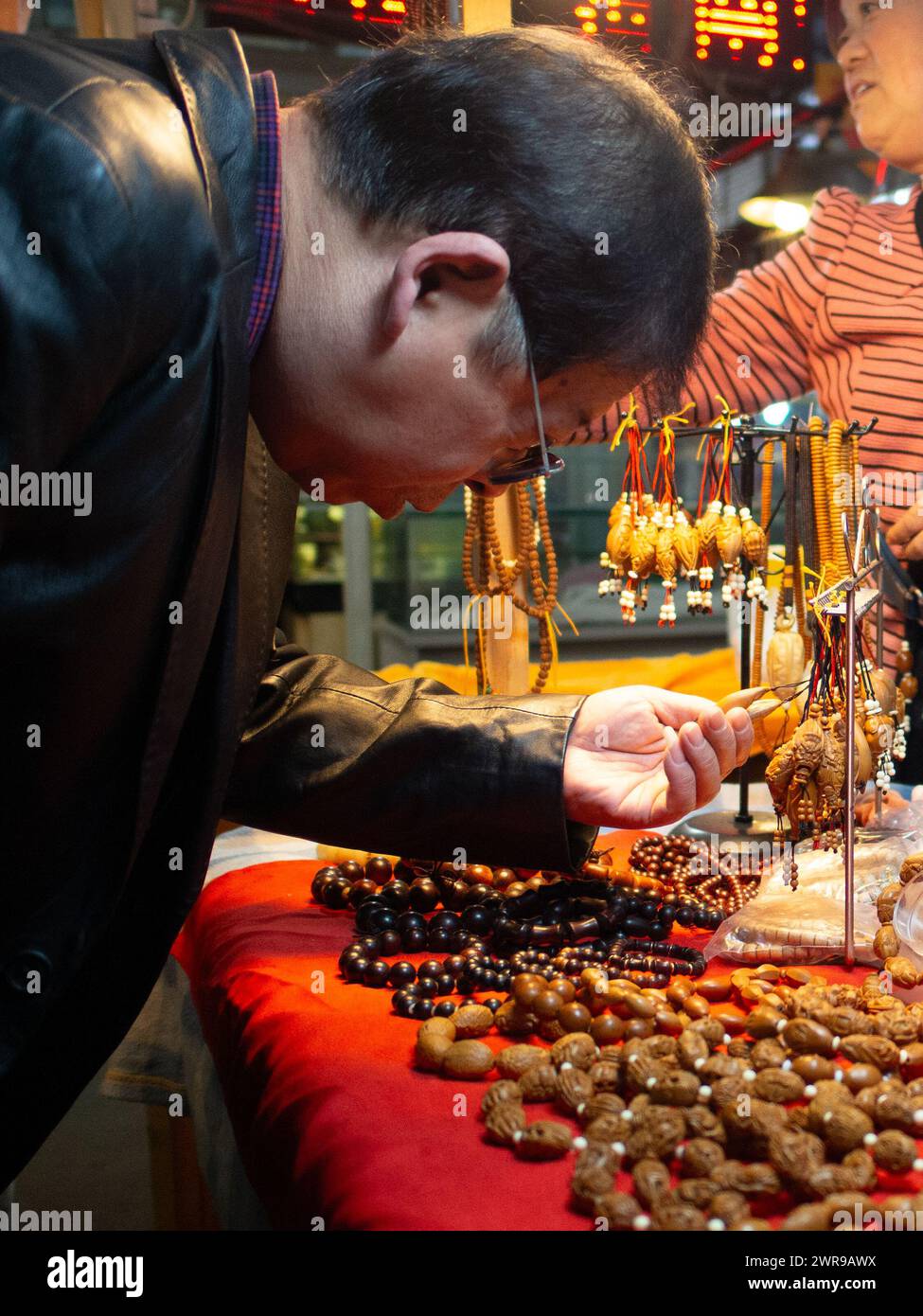 Flower, Bird, Fish & Insect Market, Shanghai, China Stock Photo - Alamy