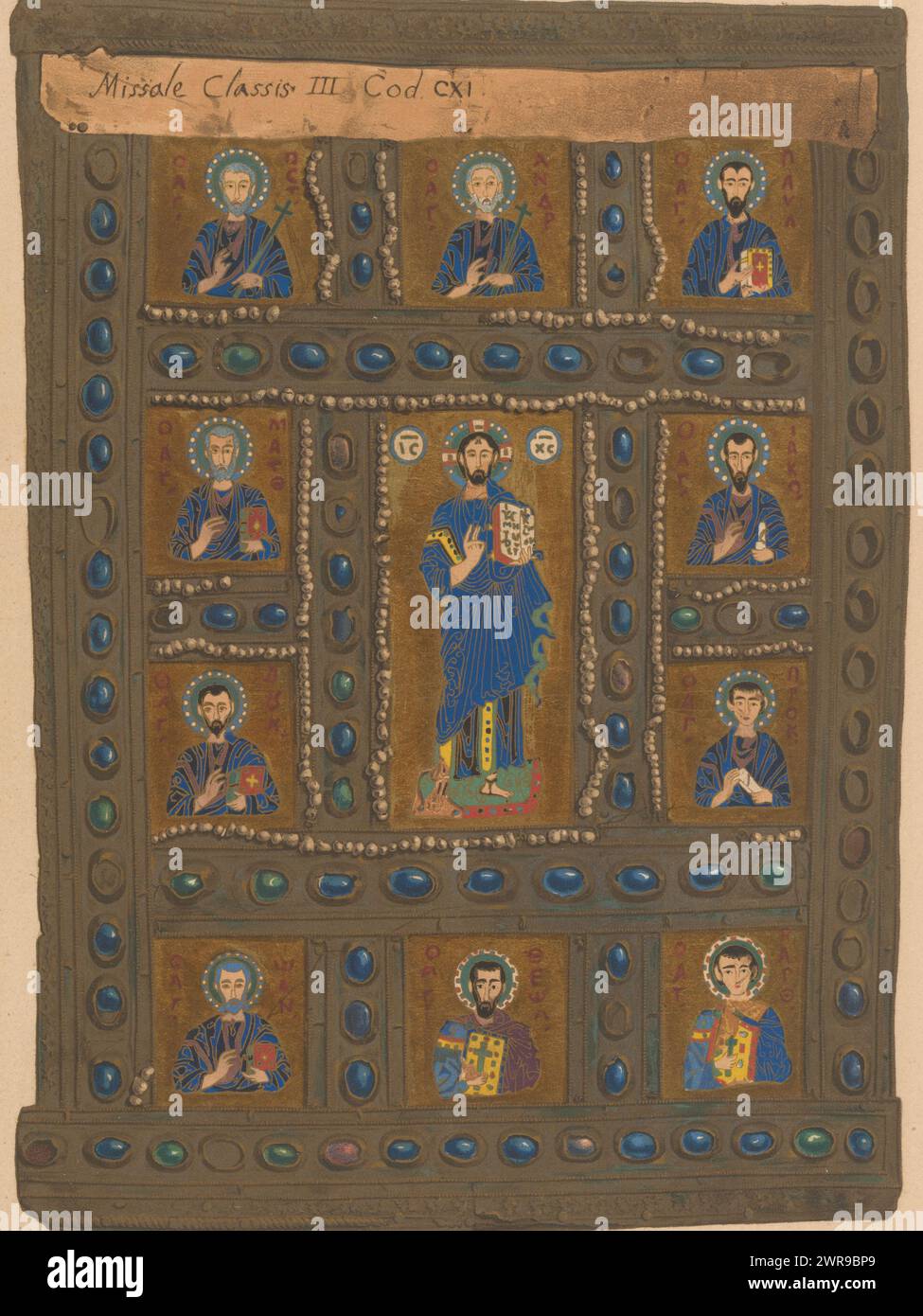 Livre grec manuscrit de la bibliotheque de st hi-res stock photography ...