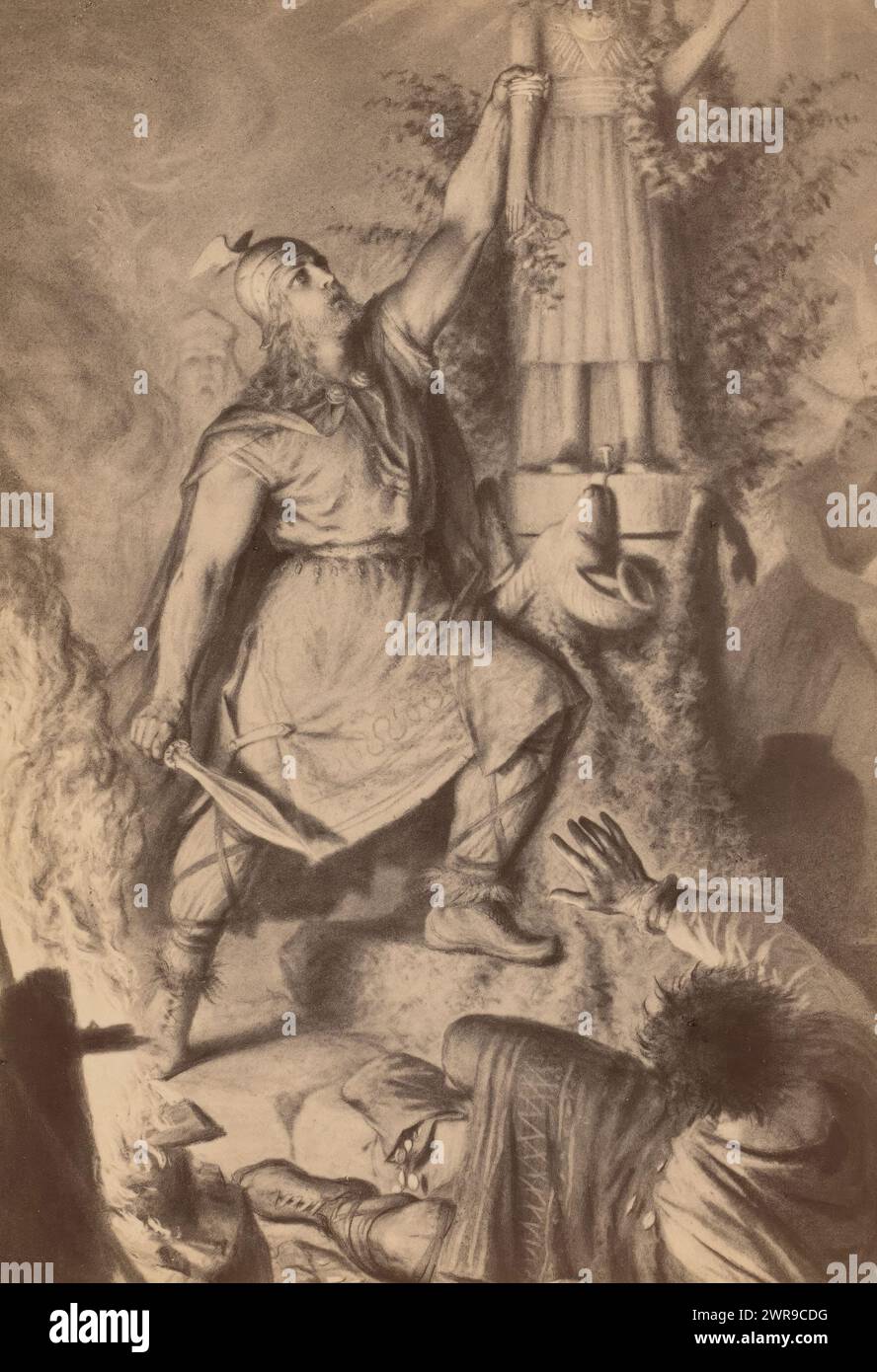 Frithiof building hi-res stock photography and images - Alamy