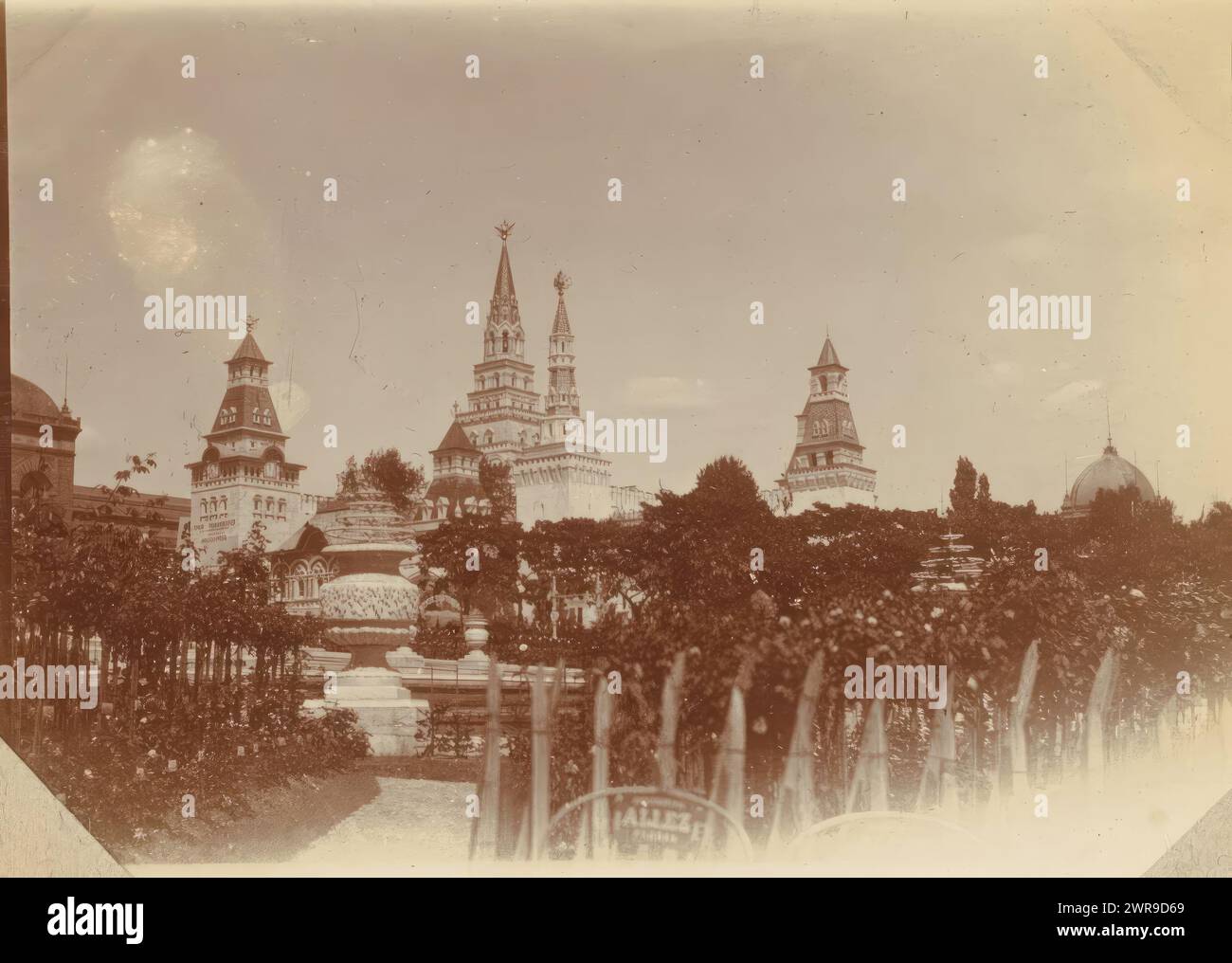 Russian pavilion at the 1900 World's Fair, This photo is part of an ...