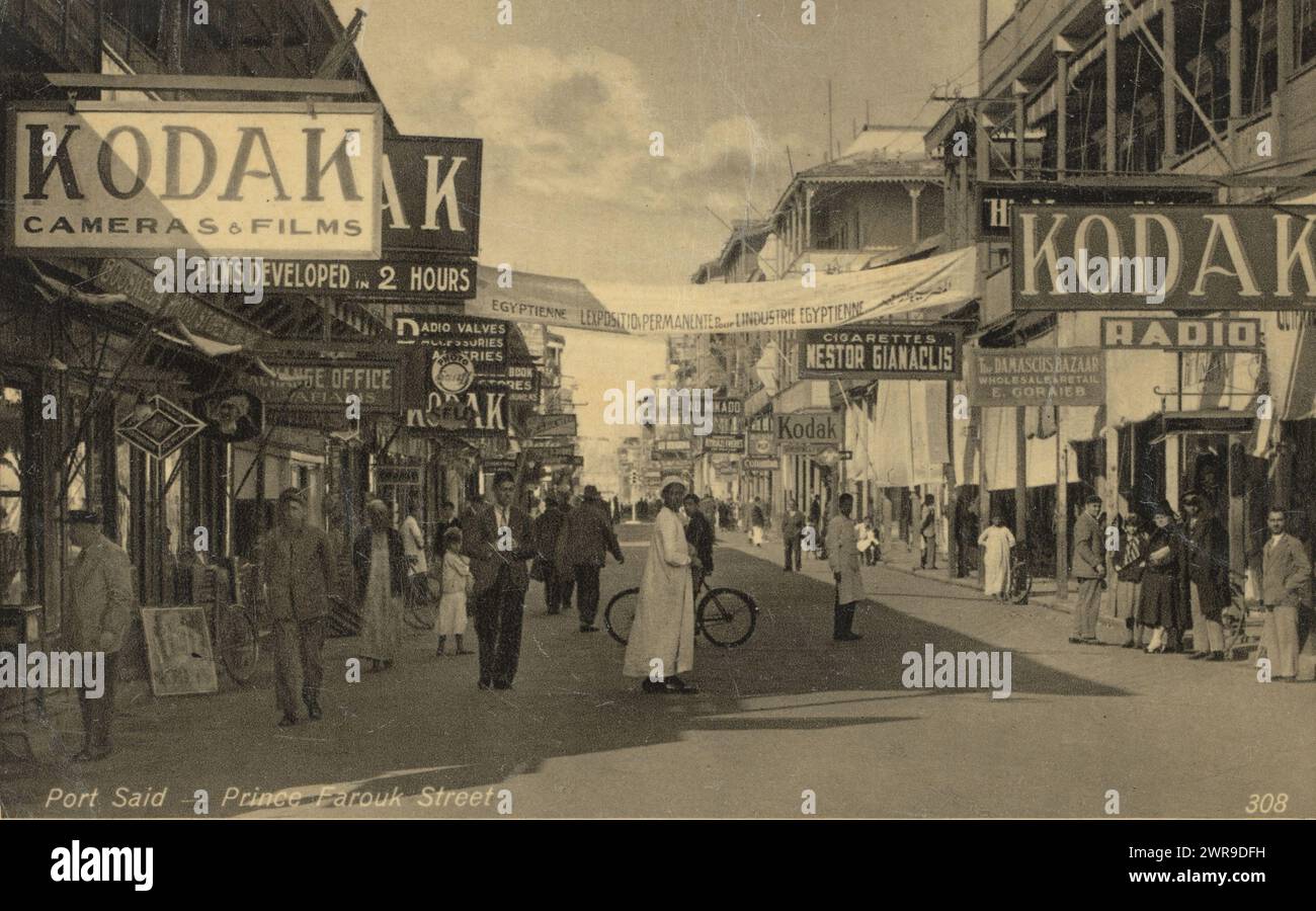 The Oriental Commercial Bureau, The Oriental Commercial Bureau (Port ...