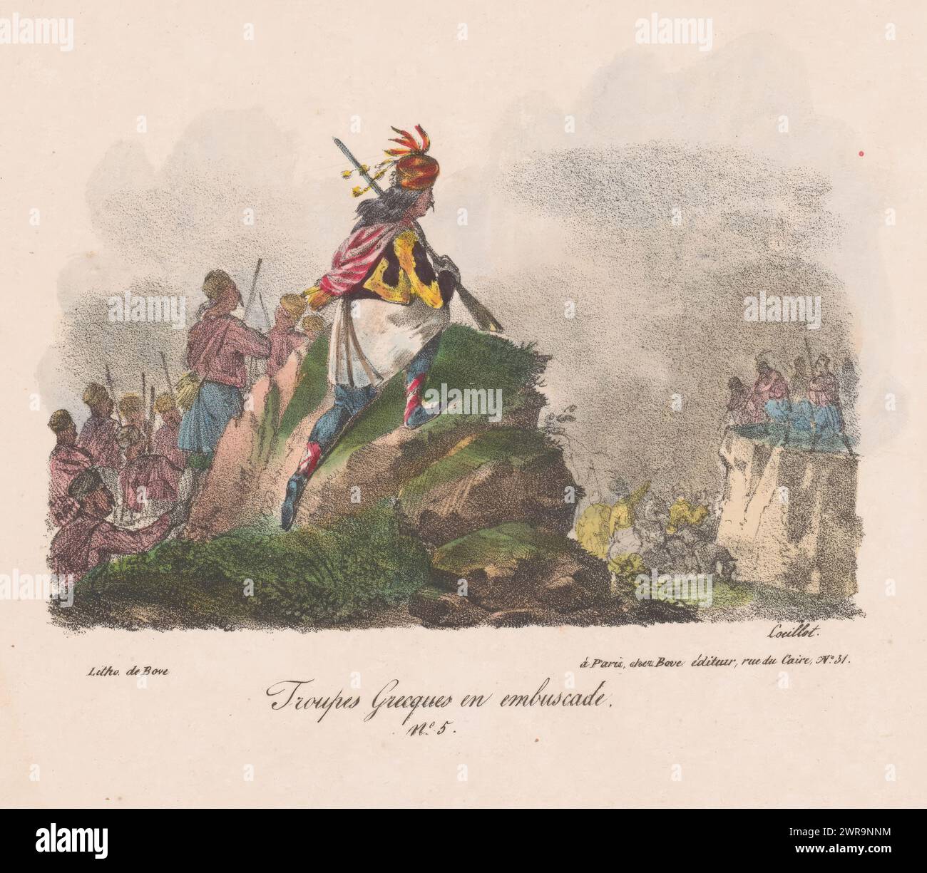 Troupes grecques hi-res stock photography and images - Alamy