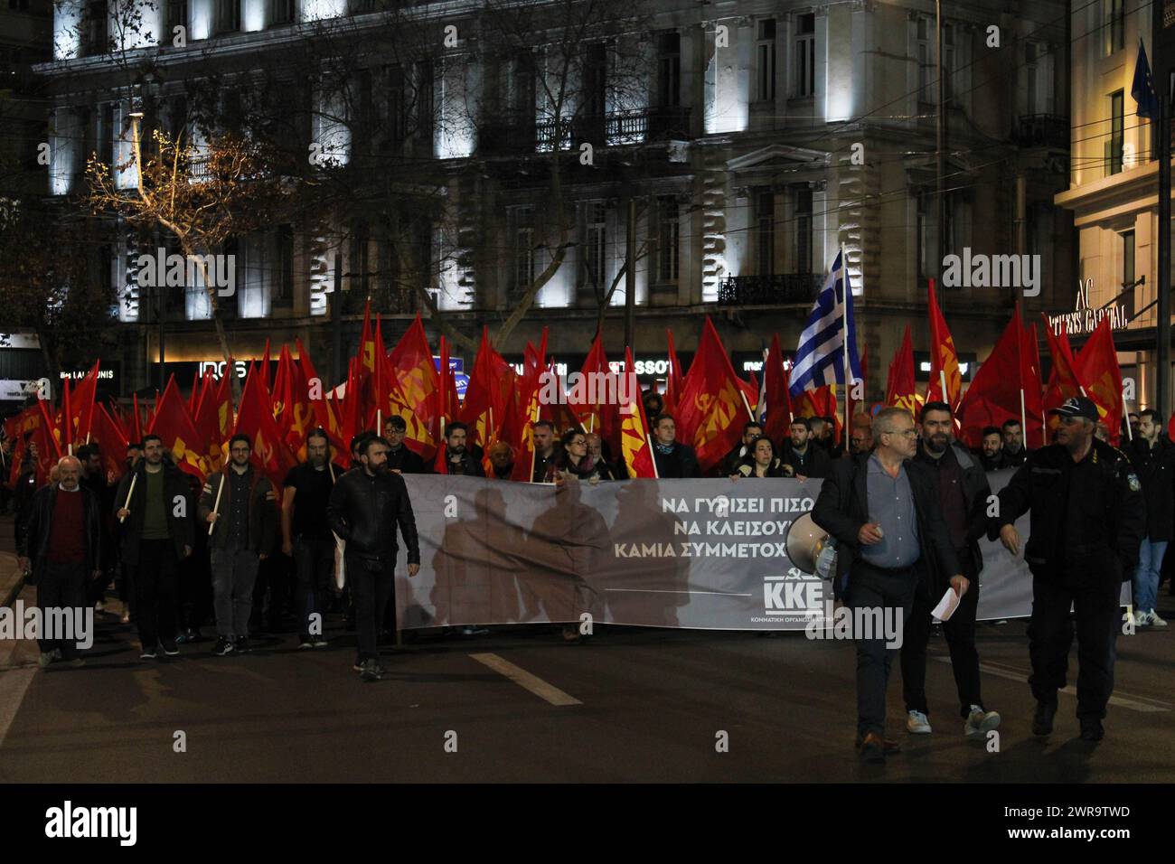 Athens, Greece. 11th Mar, 2024. Athens, Greece, March 11, 2024. Members ...