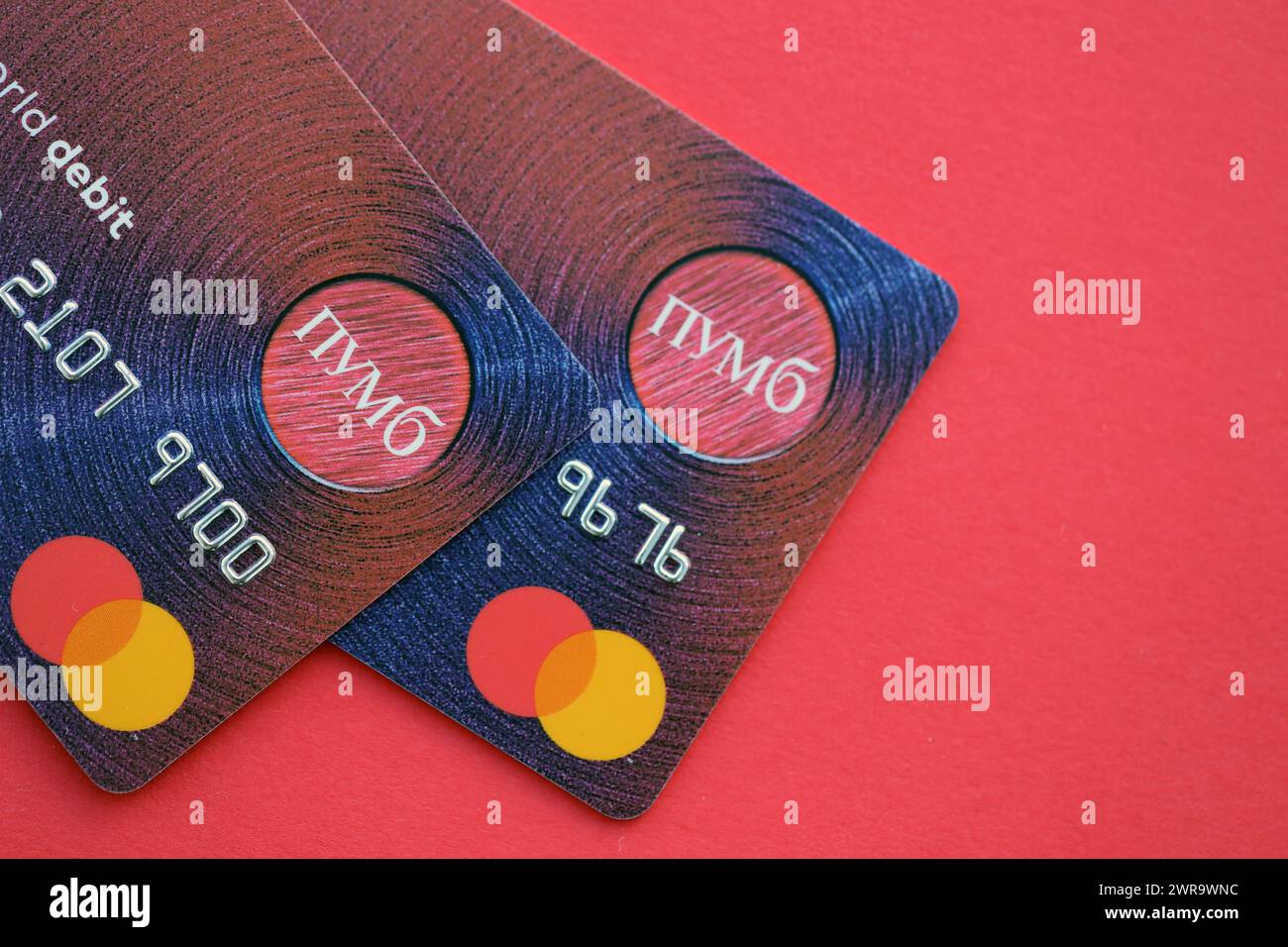 Pumbbank hi-res stock photography and images - Alamy