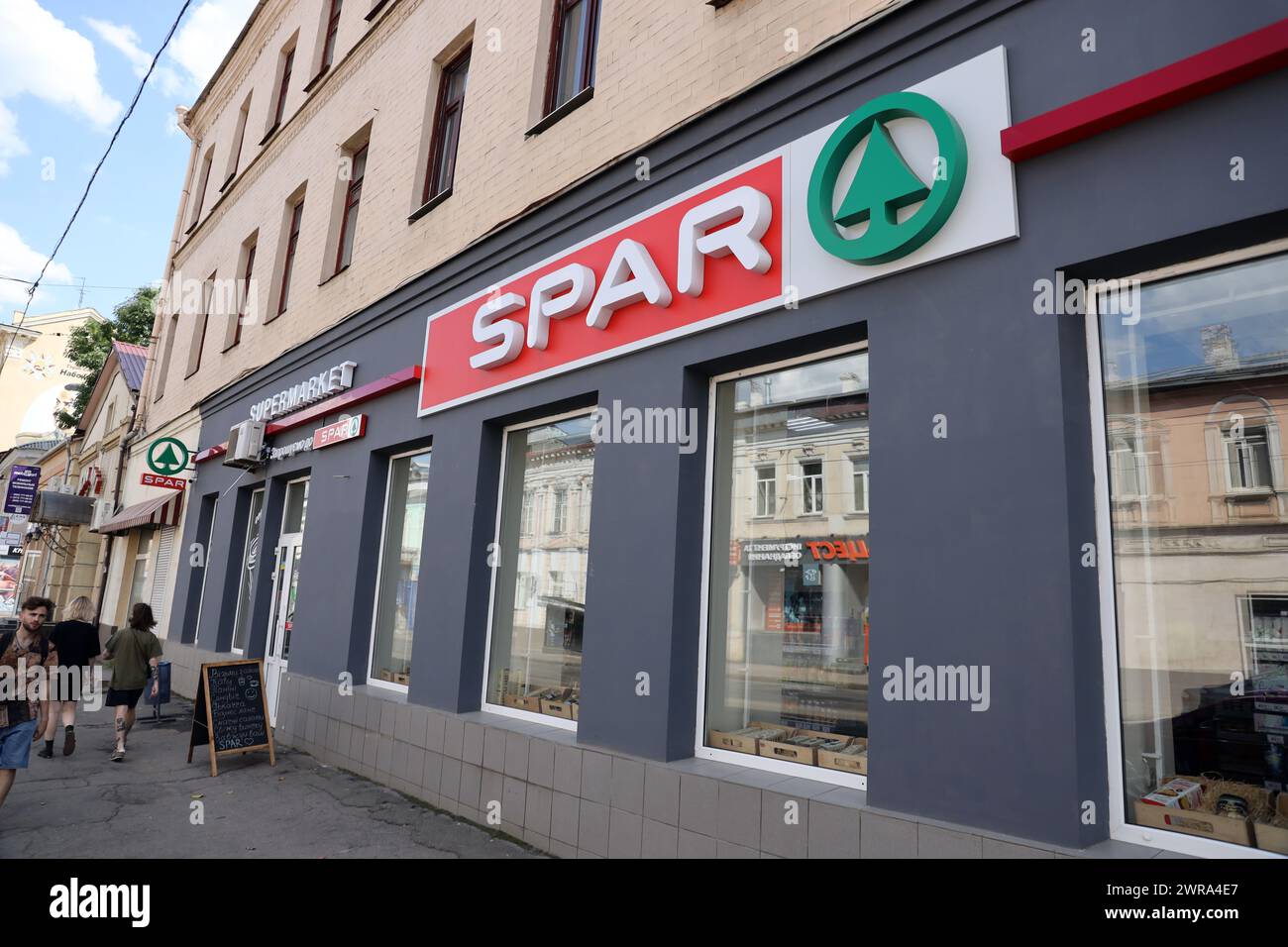 KHARKIV, UKRAINE - AUGUST 29, 2021 Spar logo on a wall. Spar is an ...