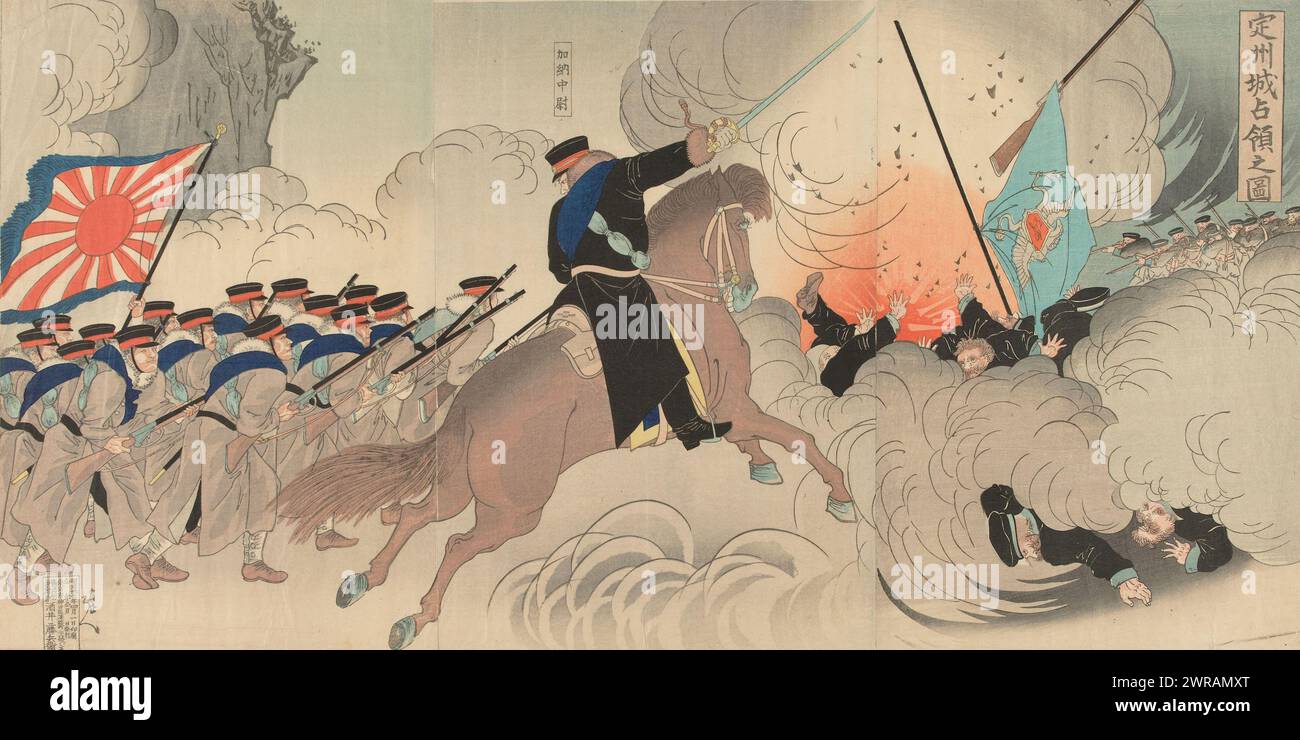 Lieutenant kano hi-res stock photography and images - Alamy