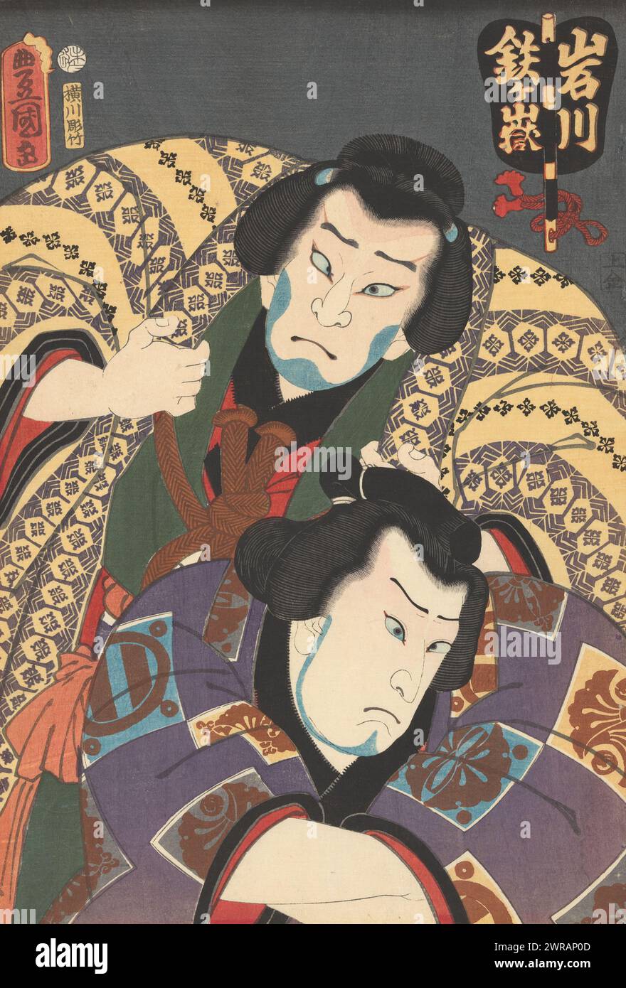 Sumo wrestler tstsugadake dazaemon hi-res stock photography and images ...